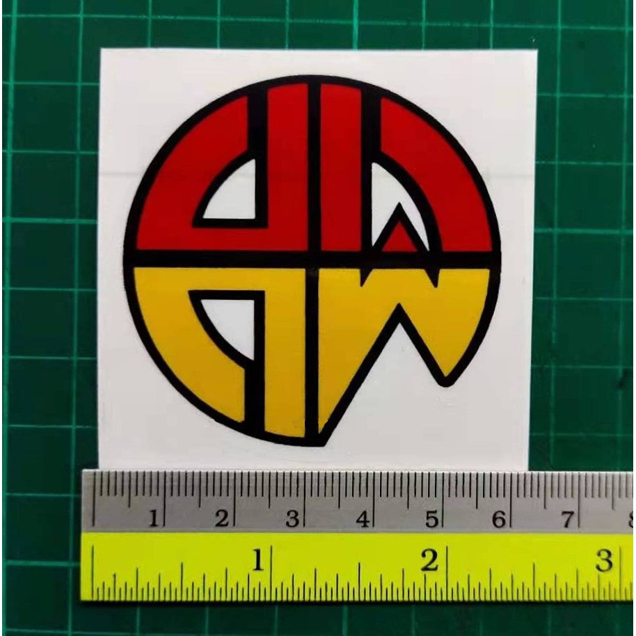 Sticker Highway Challenge Transperent / Highway Challenge Lutsinar ...