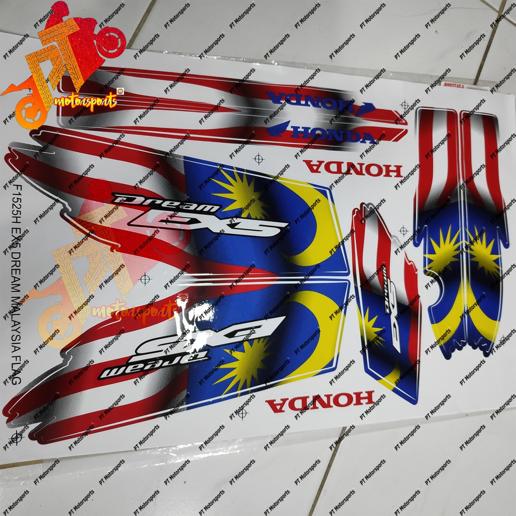 Honda Ex5 Ex5 Dream Sticker Stripe Malaysia Flag Merdeka Moritaka ...