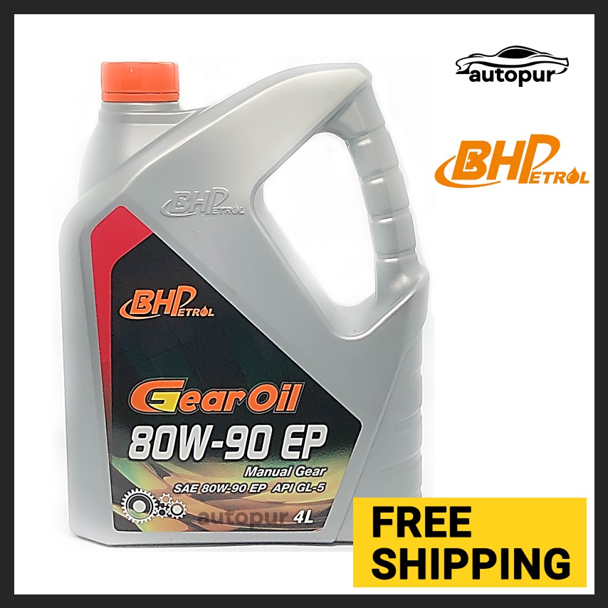 BHP 80W90 Multigrade Manual Gear Oil 4L | Shopee Malaysia