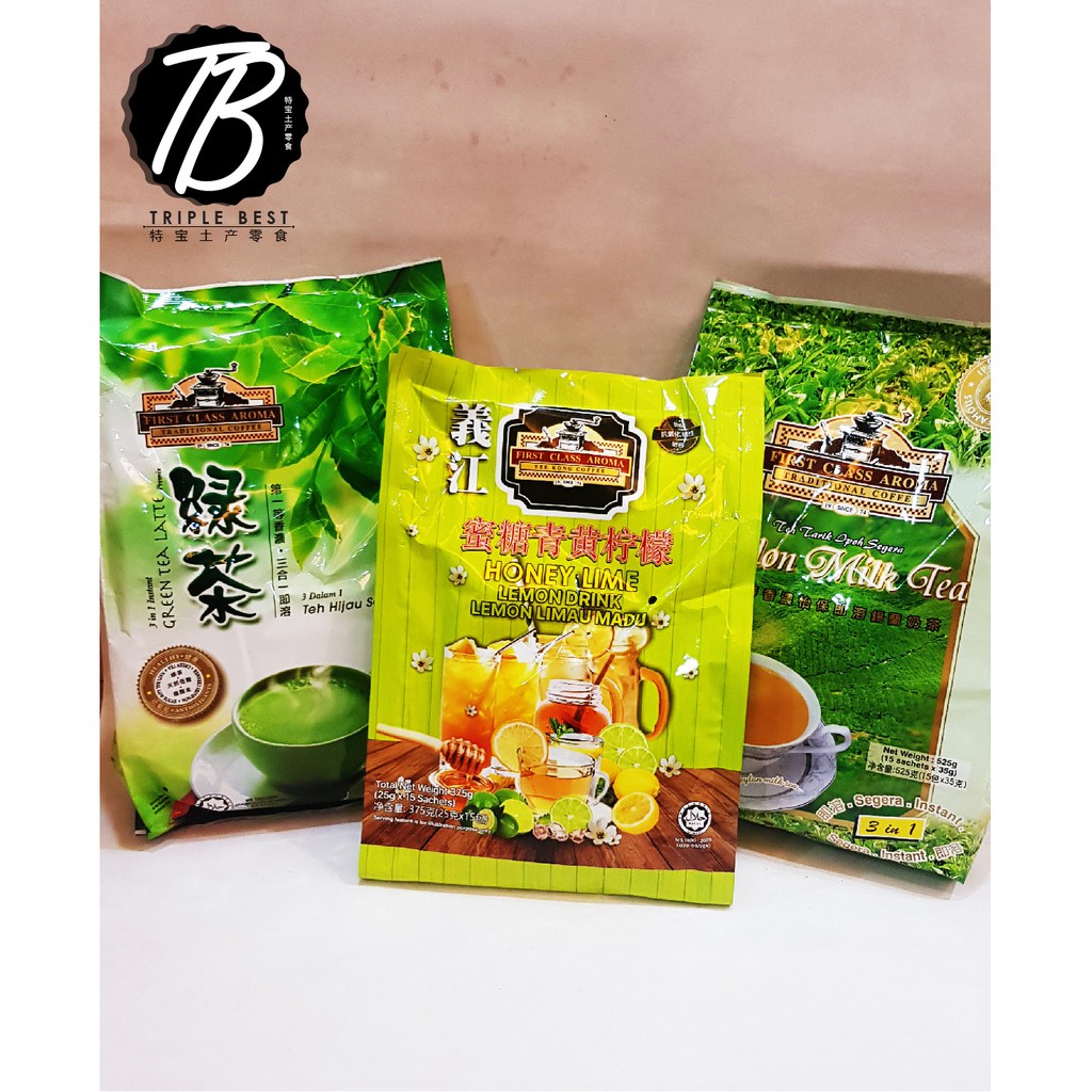 👍Yee Kong First Class Aroma Green Tea Latte, Ceylon Milk Tea, Honey ...