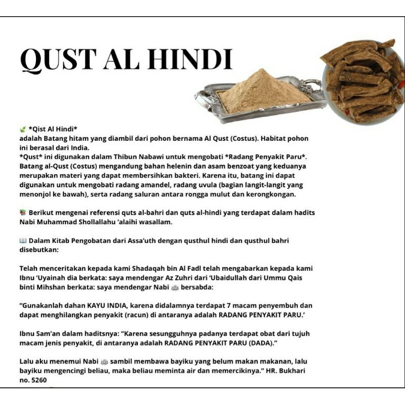 KAYU Qusthul HINDI / QIST ALHINDI / INDIA Wood / INDIAN | Shopee Malaysia