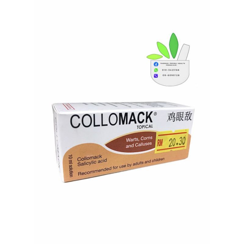 > COLLOMACK SALICYLIC ACID 10ML
