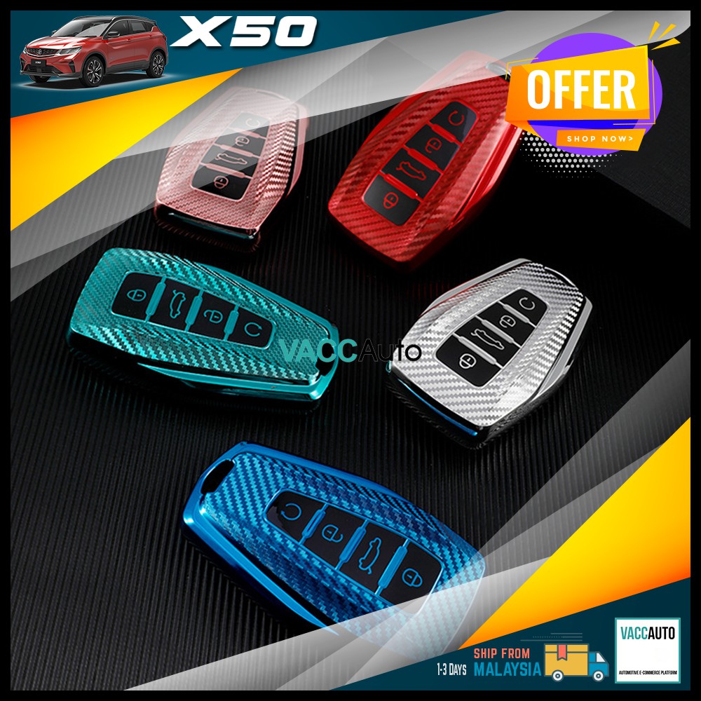 Proton X50 Key Case Carbon Fiber Design Style Remote Car Keyless ...