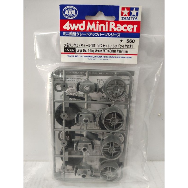 Tamiya 4wd Mini Racer 15387 Large Diameter 1-way Wheels WT w/Offset ...