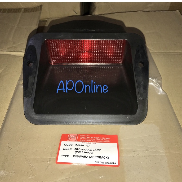 Proton Saga Iswara Aeroback Third Brake Light / 3RD Brake Lamp | Shopee ...