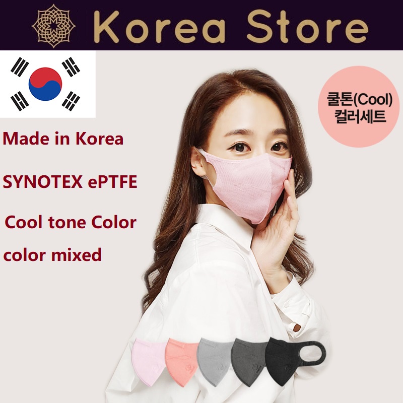 Made in Korea SYNOTEX ePTFE color mixed set (Cool tone Color) Mask ...