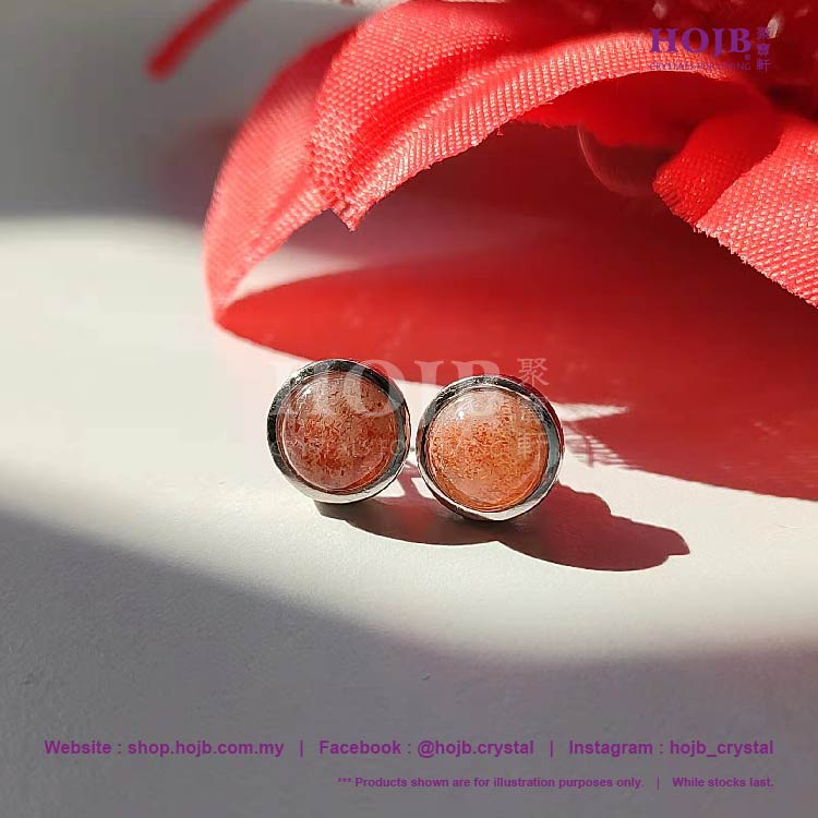 HOJB Natural Golden SunStone Round S925 Silver Earring 10mm 聚寶軒天然金草莓太阳石圆形S925银耳环10mm | Shopee ...