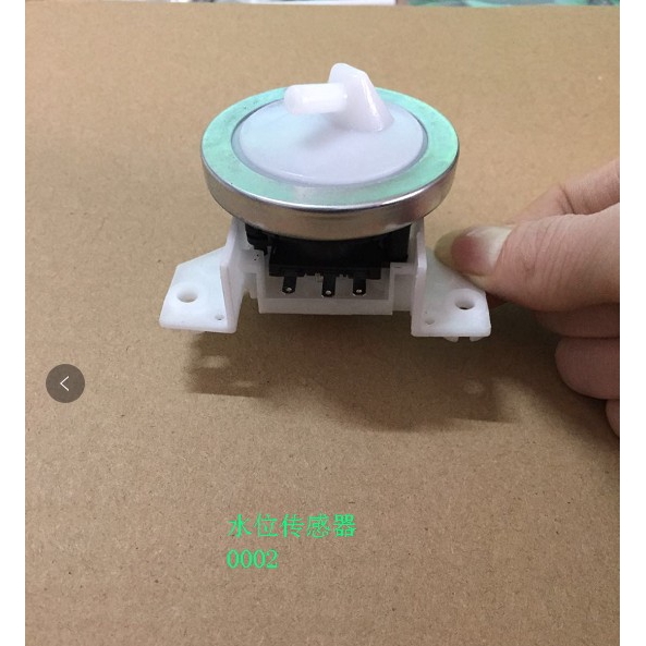 Universal 3-pin electronic washing machine water level switch water ...
