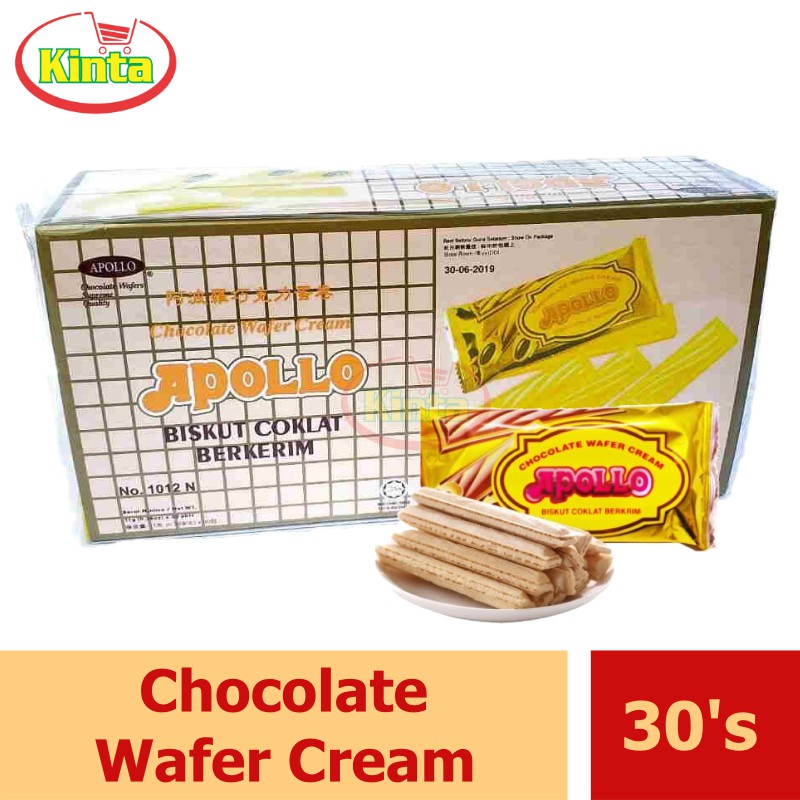 Apollo Chocolate Wafer Cream (1 Outer x 30's) | Shopee Malaysia