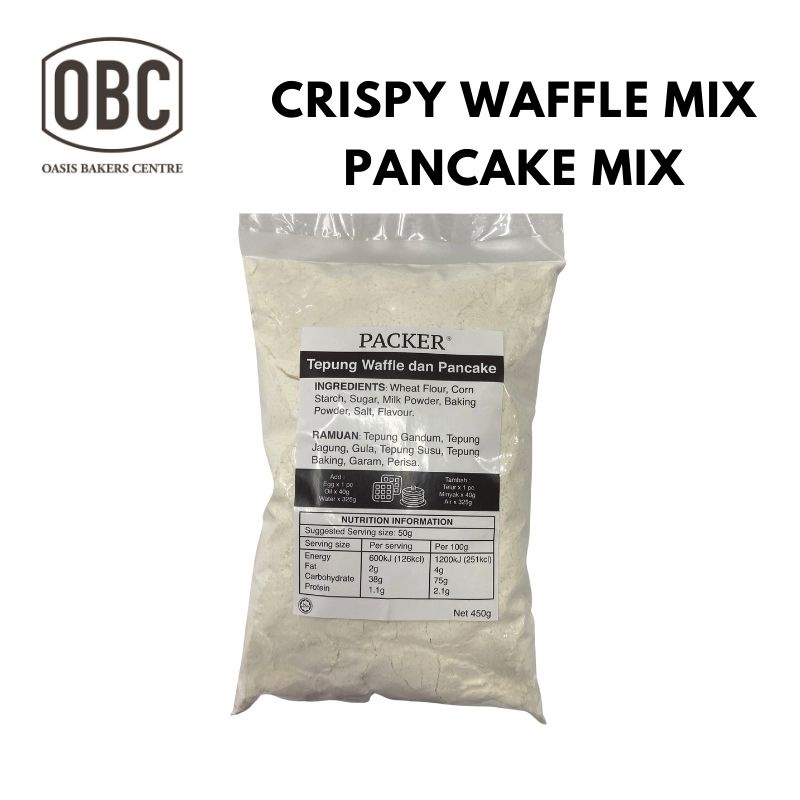 PACKER Tepung Waffle Crispy Waffle Mix Pancake Mix 450g 松饼粉烘焙 | Shopee ...