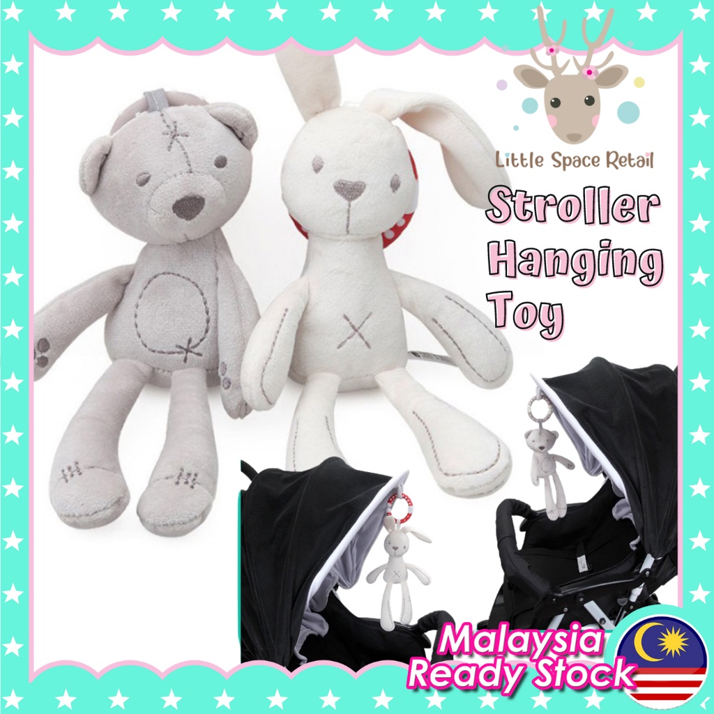 Long Leg Rabbit / Bear Design Baby Wind Chimes Cartoon Animal Children ...