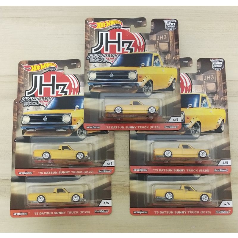 hotwheels japan historics 3 datsun sunny (b120) | Shopee Malaysia