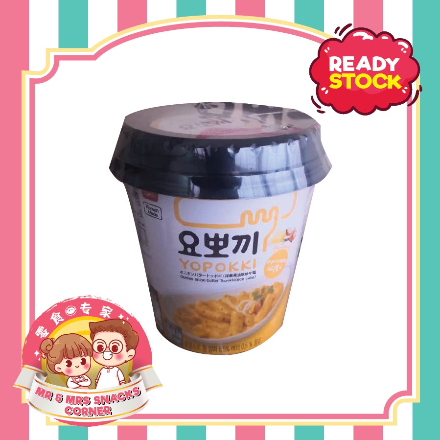 [[Korea Young Poong] HALAL Yopokki Rapokki Korea韩国辣炒年糕 TOPOKKI (ORI ...