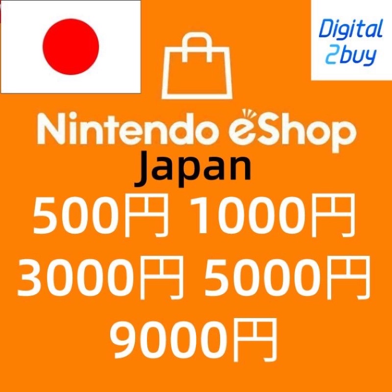 Nintendo Switch eShop Card Japan Top Up Prepaid Gift Card Credit 500YEN ...