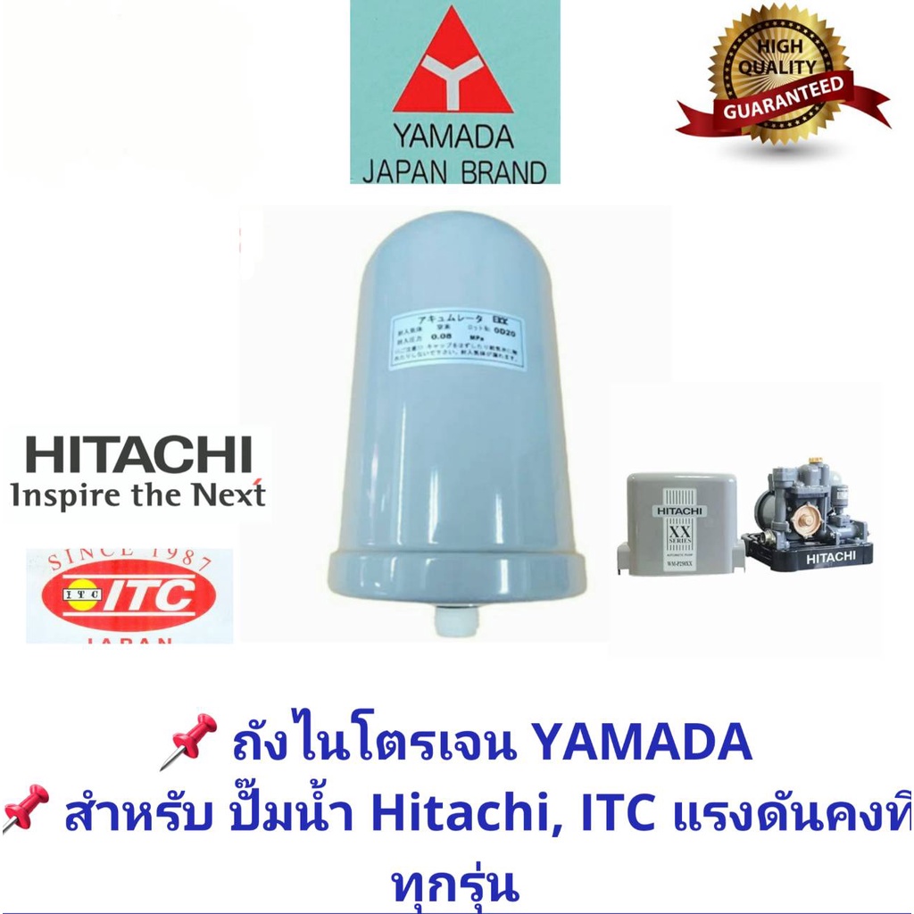 Shopee Mall Mitsubishi HITACHI And ITC Water Pump Parts All Models ...
