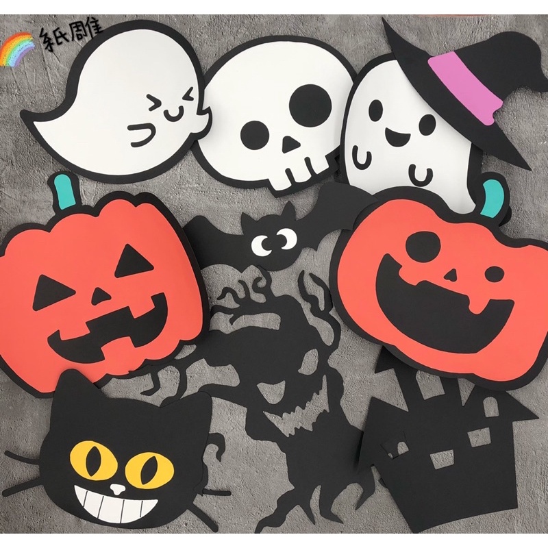 Hand-Made Paper Sculpture Halloween Horror Set Pumpkin Bat Layout ...