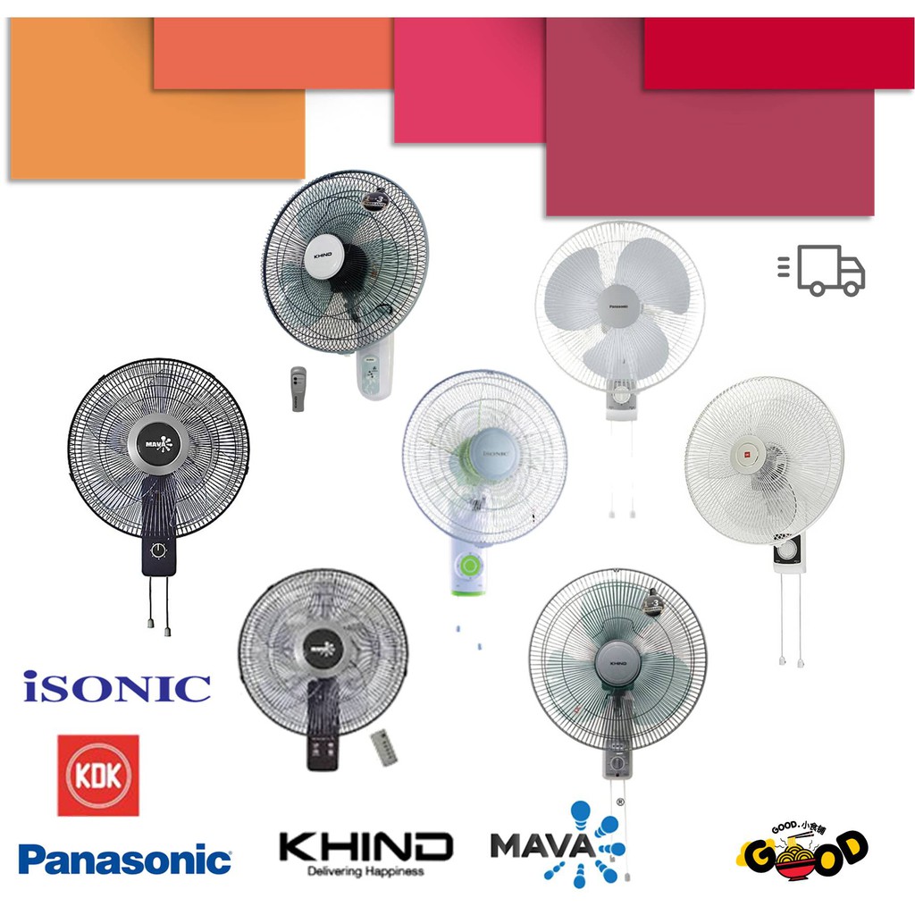 Panasonic/KDK/Khind/Mava/Isonic 16" Wall Fan FMU408/KU408/WF1680/1602 ...