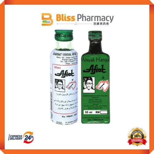 Minyak Afiat 50ml (Original/Hangat) | Shopee Malaysia
