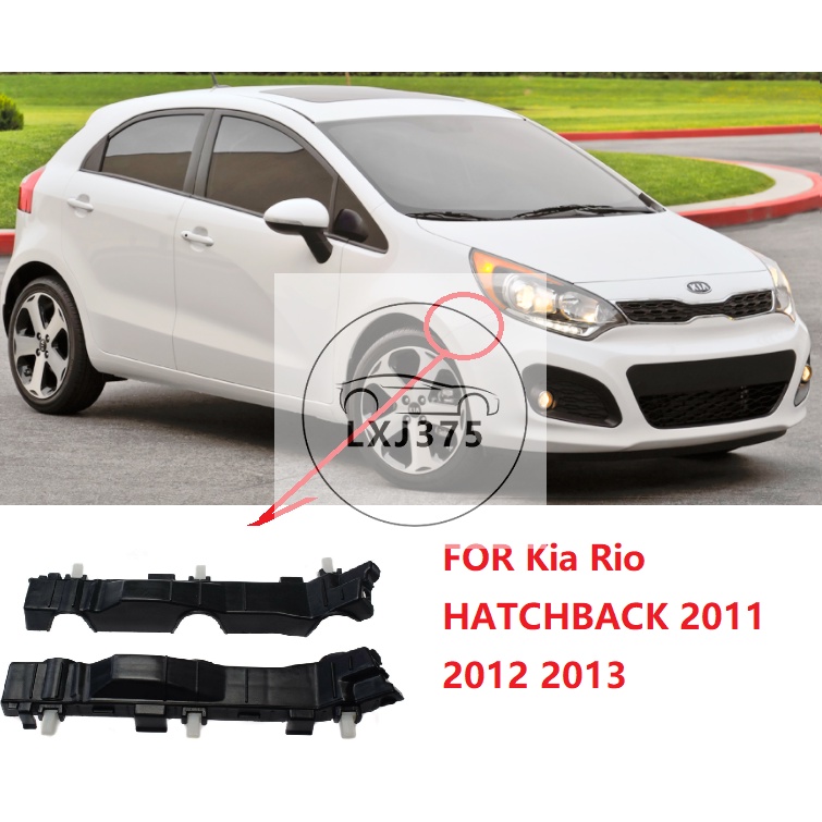 1SET Auto Left Right Front Bumper Side Bracket Holder Support For KIA ...