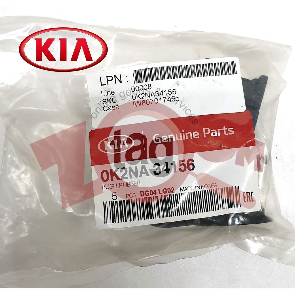 Genuine Hyundai/Kia Motors Front Stabilizer Bush for Kia Spectra/Kia ...