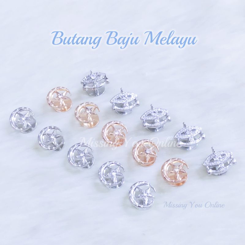 Butang Baju Melayu (Free Box) | Shopee Malaysia