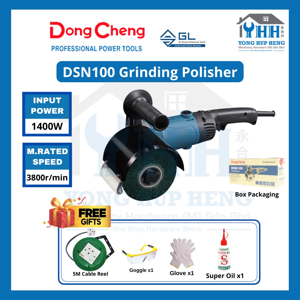 DongCheng DSN100 Grinder Polisher 1400W | Grinding Sander Polisher S1N ...