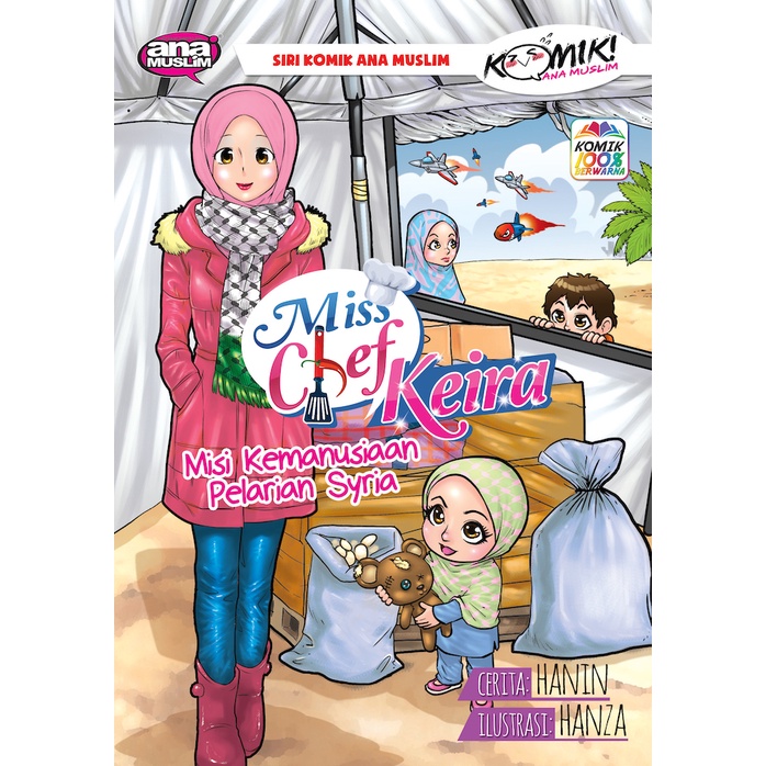 50 Komik NEW Perempuan [BAHARU] Ana Muslim Kanak-kanak Girl (Ana ...
