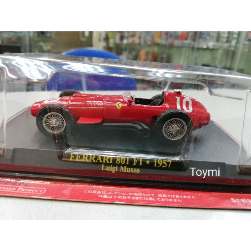 Official 1/43 Classic Ferrari F1 801 Luigi Musso 1957 Diecast model car ...