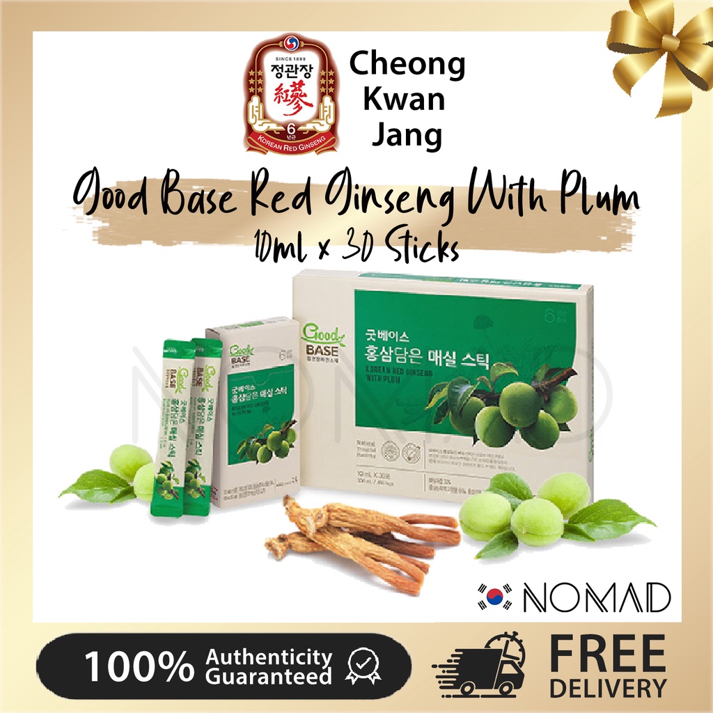 [Cheong Kwan Jang] Good Base Korean Red Ginseng with Plum Stick 10ml X ...