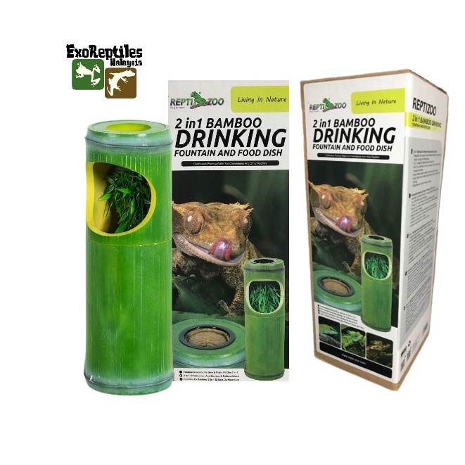 REPTI ZOO 2 in 1 BAMBOO DRINKING FOUNTAIN AND FOOD DISH DF02 (1 unit ...