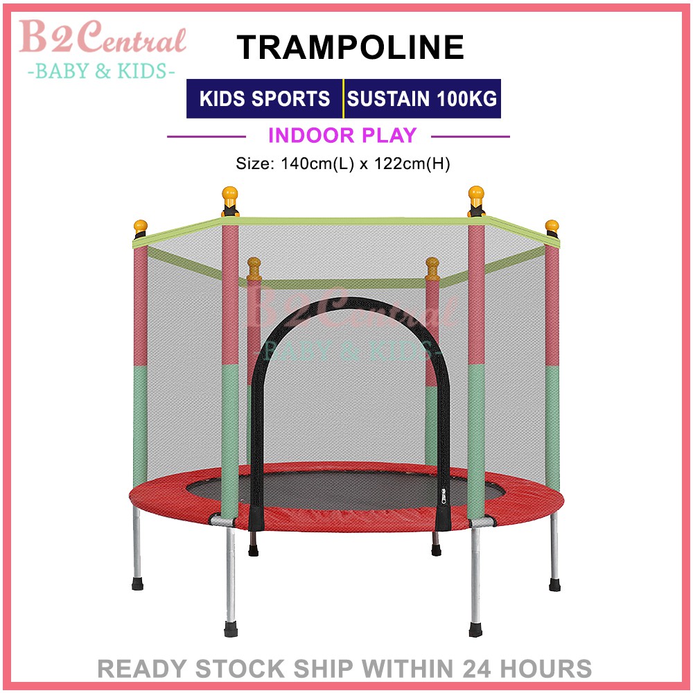 55-inch Trampoline Kids Fitness Bouncer Indoor Outdoor Children Bouncer ...