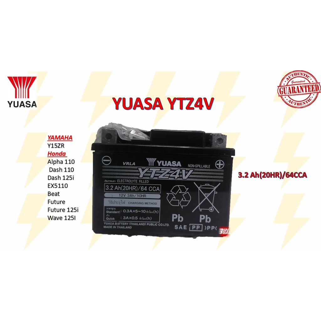100% ORI} Yuasa Battery Ytz4v PTZ5S Original Y15zr Bateri RS150 VF3I ...