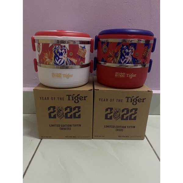LIMITED EDITION TIGER OF THE YEAR 2022 TWO TIER FOOD CONTAINER | Shopee ...