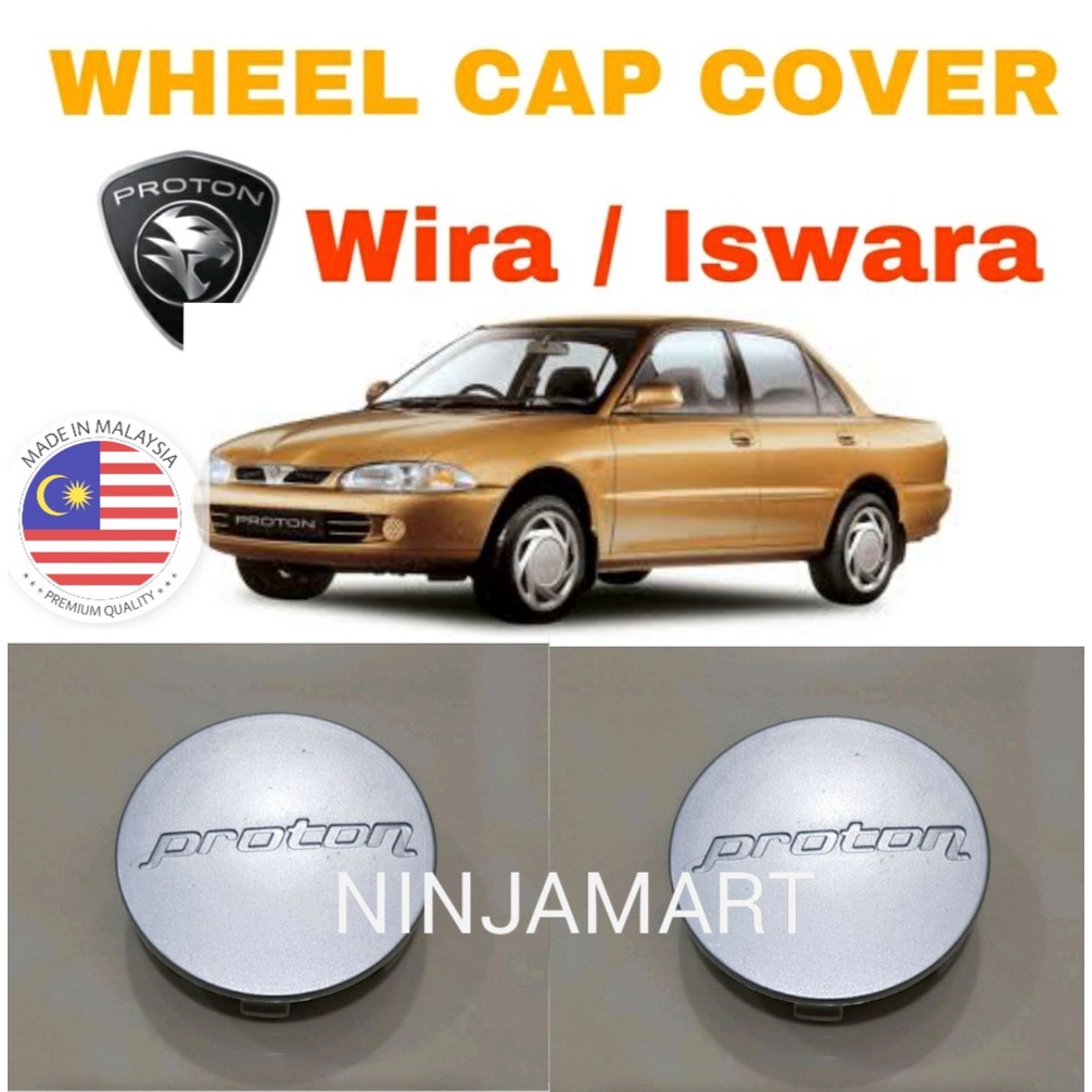 Proton Saga Wira Waja Wheel Cap Cover Rim Cap | Shopee Malaysia