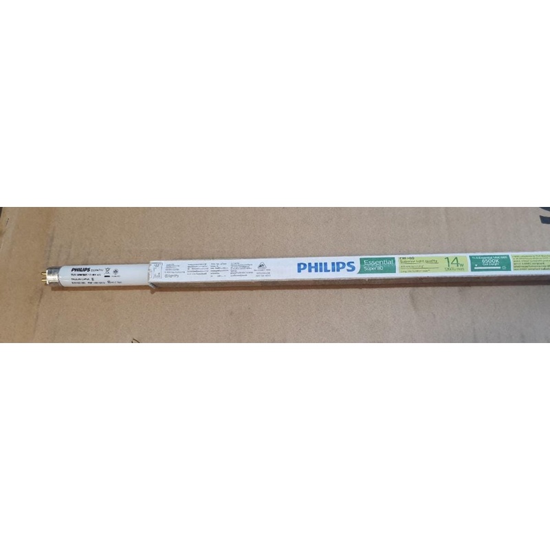 Philips Essential Fluo Tube TL5 14W/865 14W/830 2 ft T5 Fluorescent ...