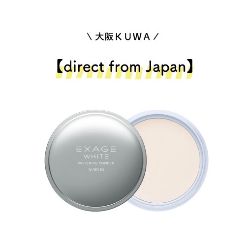 【direct from Japan】ALBION EXAGE Whitening Powder 18g | Shopee Malaysia