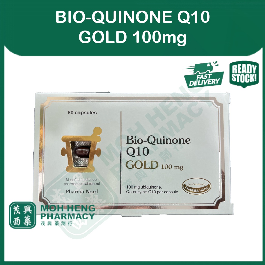 BIO-QUINONE Q10 GOLD 100mg (60 caps)(Exp 1/2027) | Shopee Malaysia
