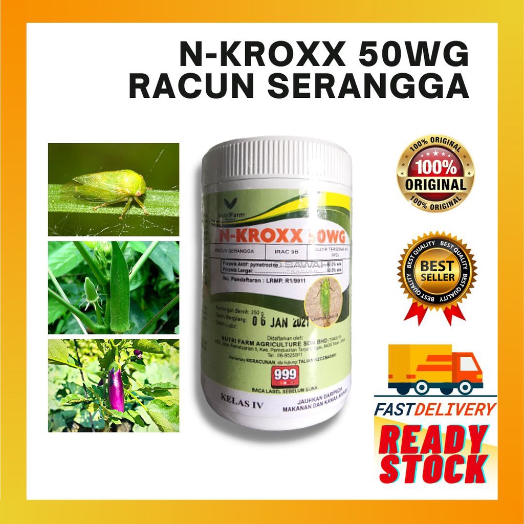 Racun Serangga N-KROXX 50WG Racun Lelompat Daun Sayuran / Insecticide | Shopee Malaysia