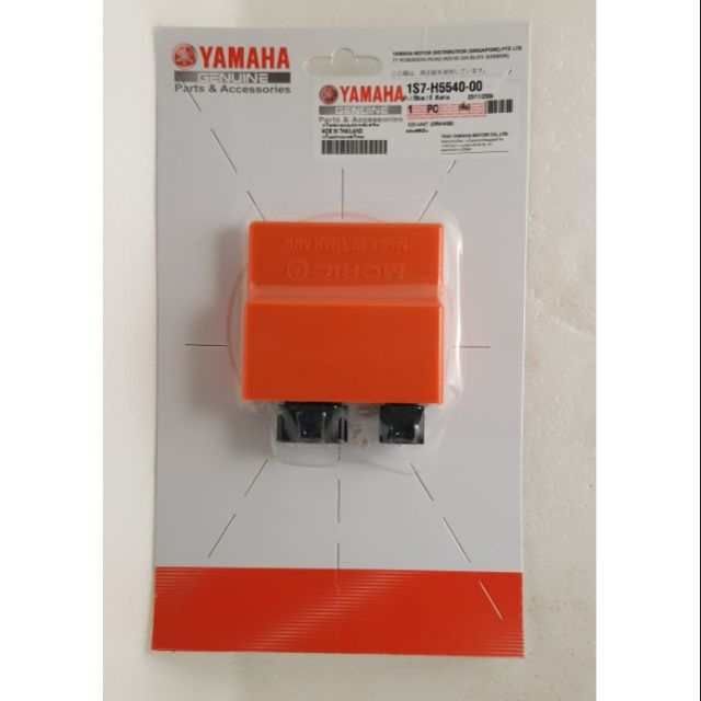 LC135 CDI THAILAND NO CUT (MORIC) RACING CDI ORIGINAL V1/V2/V3/V4/V5/V6 RACING CDI | Shopee Malaysia