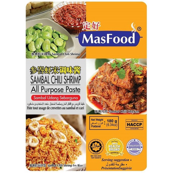 MasFood Instant Paste All Purpose Paste (Curry/Rendang/Sambal) | Shopee ...