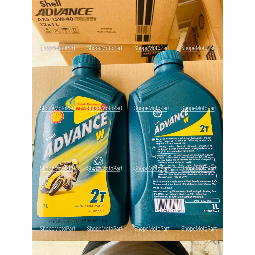 2T SHELL ADVANCE W KINI WANGI DPA TECHNOLOGY 1L 100% ORIGINAL MINYAK 2T ...