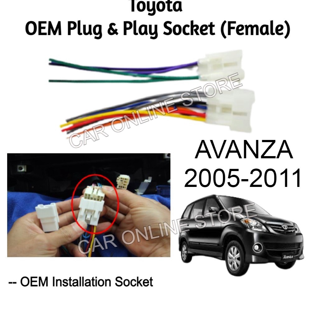 Toyota Avanza 2005-2011 Plug and Play Socket OEM + Antenna Socket ...