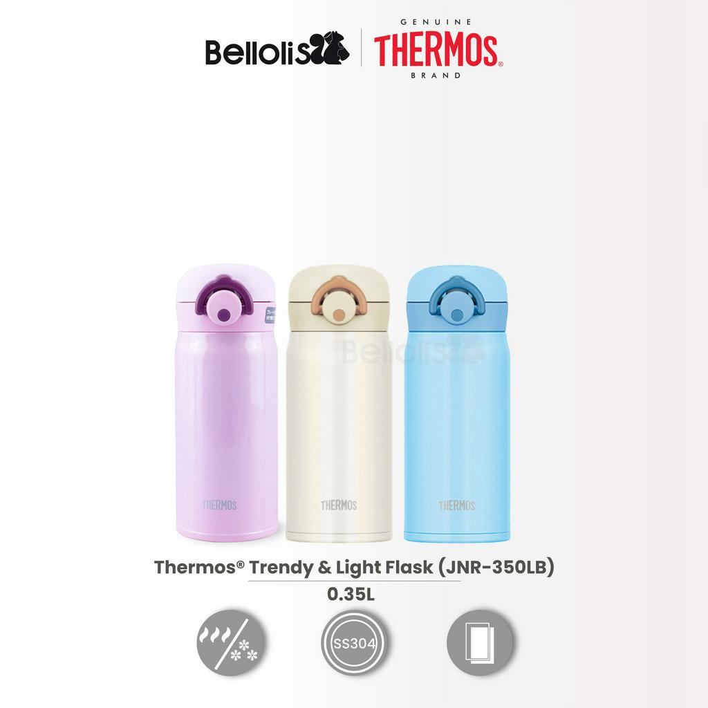 [Authentic] THERMOS Stainless Steel Ultra Light Executive Flask Adorable Design for Student ...