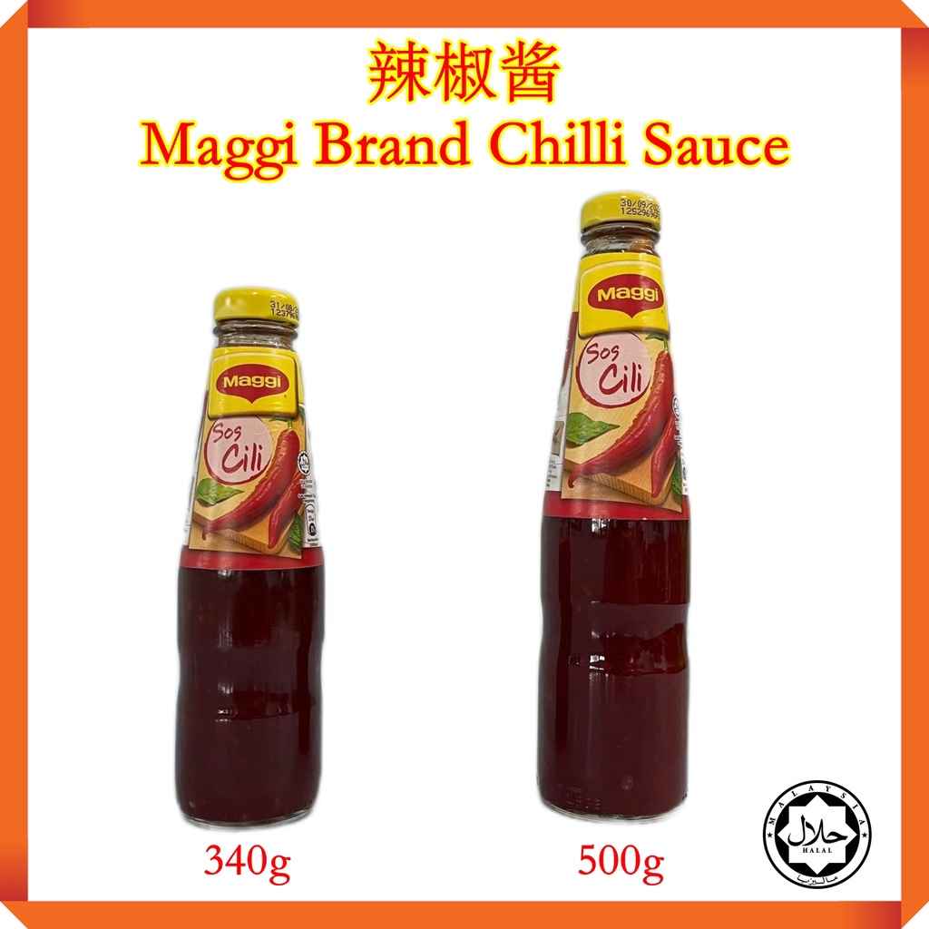 【Ready Stock】(HALAL) Maggi Chilli Sauce 🌶 Sos Cili 🌶 辣椒酱（340g & 500g ...