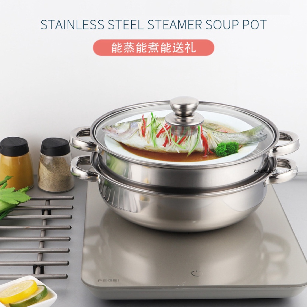 COMOO 🇲🇾 Stainless Steel Steam Pot Premium High Quality Pengukus 2 In 1 ...