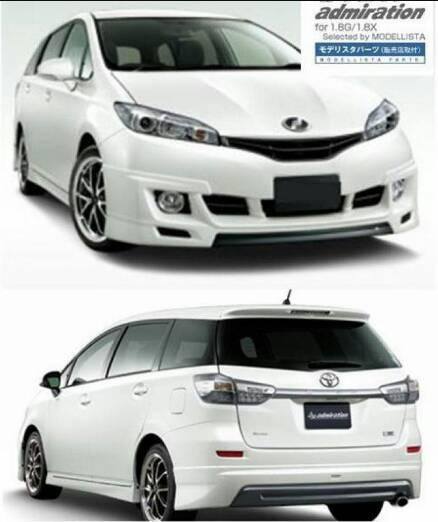 Toyota Wish Admiration Bodykit Skirting Body kit 2009 2010 2011 2012 ...