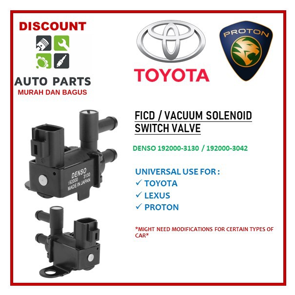 TOYOTA LEXUS PROTON UNIVERSAL FICD VACUUM SOLENOID SWITCH VALVE (192000 ...