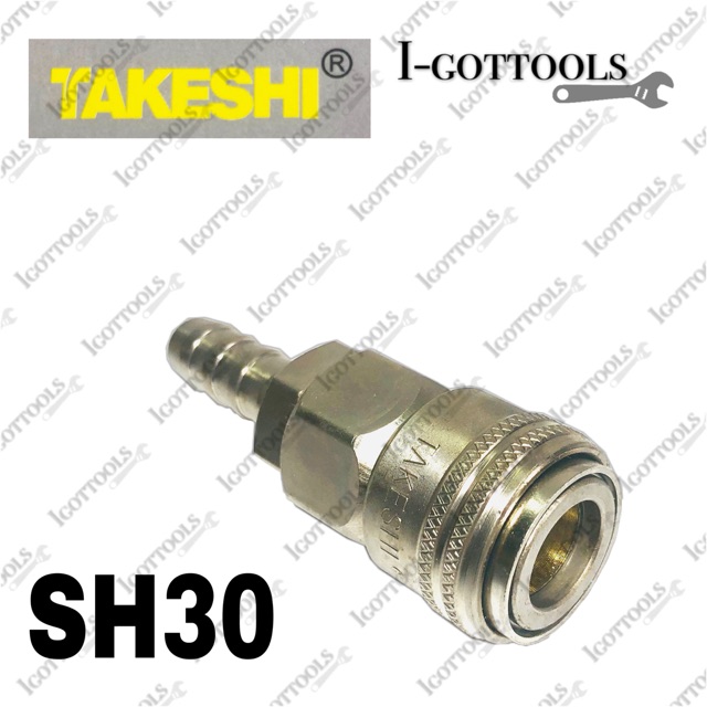 TAKESHI Quick Release Coupler Connector Air Line Hose Coupling ...