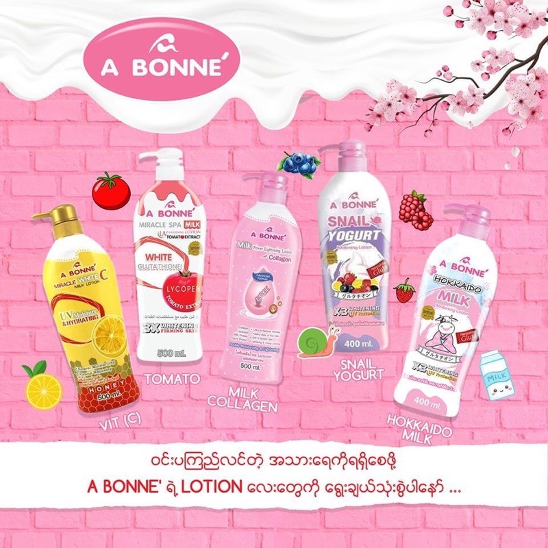 A bonne lotion original 🇹🇭 | Shopee Malaysia