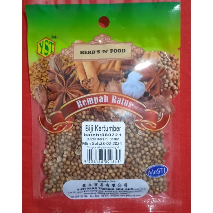 YST Biji Ketumbar 30g / Rempah / Coriander seed / 香菜种子 | Shopee Malaysia